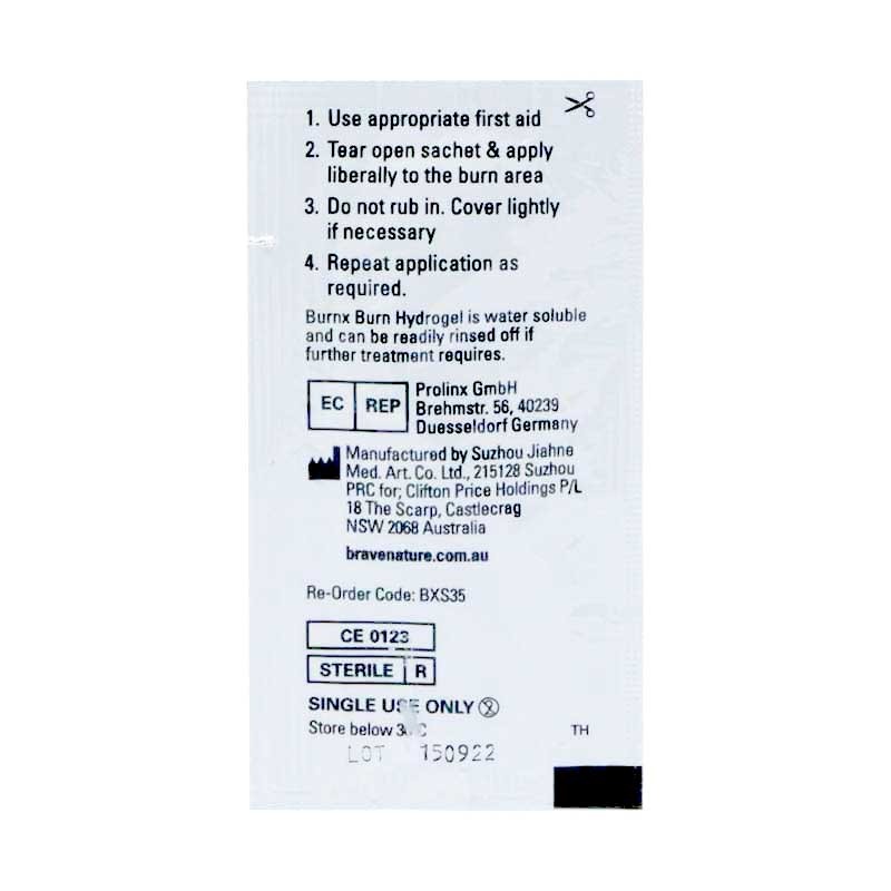 Burnex Burn Hydrogel Sachet 3.5g