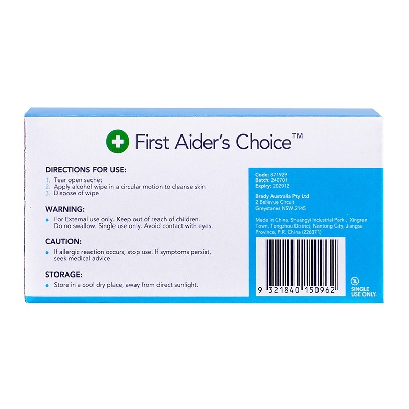 FAC Alcohol Wipes