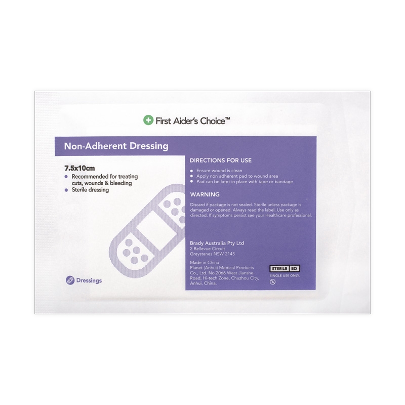 First Aiders Choice Non-Adherent Dressing, 7.5cm (W) x 10cm (H), Box of 50